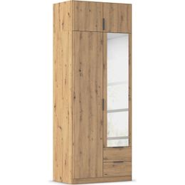 Rauch Kleiderschrank &raquo;Dreht&uuml;renschrank Schrank Garderobe Ankleide Schlafzimmer LAGOA&laquo; 3 verschiedene Ausstattungen BASIC/CLASSIC/PREMIUM (inkl. SOFT-