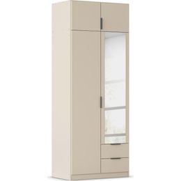 Rauch Kleiderschrank &raquo;Dreht&uuml;renschrank Schrank Garderobe Ankleide Schlafzimmer LAGOA&laquo; 3 verschiedene Ausstattungen BASIC/CLASSIC/PREMIUM (inkl. SOFT-
