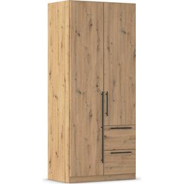 Rauch Kleiderschrank &raquo;Dreht&uuml;renschrank Schrank Garderobe W&auml;scheschrank Schlafzimmer AVOLA&laquo; 3 verschiedene Ausstattungen BASIC/CLASSIC/PREMIUM (inkl. 