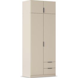 Rauch Kleiderschrank &raquo;Dreht&uuml;renschrank Schrank Garderobe Ankleide Schlafzimmer LAGOA&laquo; 3 verschiedene Ausstattungen BASIC/CLASSIC/PREMIUM (inkl. SOFT-