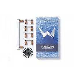 Wuque Studio WS Stupid Stabilizer 1.2mm