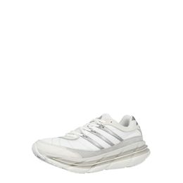 adidas originals Sneaker 'ADISTAR' Herren Gr&ouml;&szlig;e 37/37.5 hellgrau / silber / wei&szlig; / offwhite