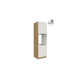 K&uuml;chen-Preisbombe K&uuml;chen Hochschrank 60 cm K&uuml;che ARIA Wei&szlig; ultra matt Anti Fingerprint K&uuml;chenzeile