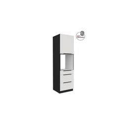 K&uuml;chen-Preisbombe K&uuml;chen Hochschrank 60 cm K&uuml;che ARIA Wei&szlig; ultra matt Anti Fingerprint K&uuml;chenzeile