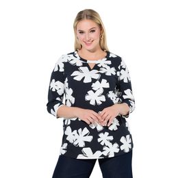 Ulla Popken Shirt in offwhite | Gr.: 46-48
