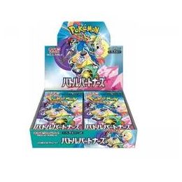Pok&eacute;mon Pok&eacute;mon SV9 Battle Partners Booster Box (Japanisch)