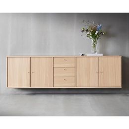 &raquo;Mistral, Hochwertig Schrank, h&auml;ngend/stehend montierbar&laquo; mit T&uuml;ren und Schubladen, B: 220 cm, anpassungsbar Designm&ouml;bel wei&szlig;