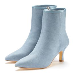 Lascana Damen Lascana High-Heel Ankle Stiefel in Denim-Optik VEGAN blau 36