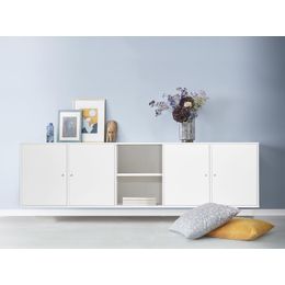 Hammel Furniture "Mistral, Hochwertig Schrank, h&auml;ngend/stehend montierbar" mit T&uuml;ren, B: 220 cm, anpassungsbar Designm&ouml;bel