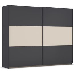 Rauch Schwebet&uuml;renschrank &raquo;Kleiderschrank Schrank Garderobe Garderobenschrank W&auml;scheschrank NEO&laquo; 3 verschiedene Ausstattungen BASIC/CLASSIC/PREMIUM (