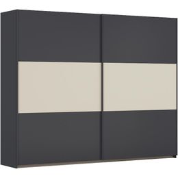 Rauch Schwebet&uuml;renschrank &raquo;Kleiderschrank Schrank Garderobe Garderobenschrank W&auml;scheschrank NEO&laquo; 3 verschiedene Ausstattungen BASIC/CLASSIC/PREMIUM (