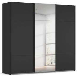 Rauch Schwebet&uuml;renschrank &raquo;Kleiderschrank Schrank Garderobe Schlafzimmerschrank CONTIDO&laquo; 3 verschiedene Ausstattungen BASIC/CLASSIC/PREMIUM (inkl. 