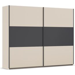 Rauch Schwebet&uuml;renschrank &raquo;Kleiderschrank Schrank Garderobe Garderobenschrank W&auml;scheschrank NEO&laquo; 3 verschiedene Ausstattungen BASIC/CLASSIC/PREMIUM (