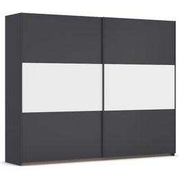 Rauch Schwebet&uuml;renschrank &raquo;Kleiderschrank Schrank Garderobe Garderobenschrank W&auml;scheschrank NEO&laquo; 3 verschiedene Ausstattungen BASIC/CLASSIC/PREMIUM (