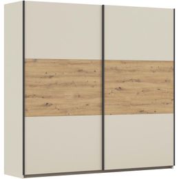Rauch Schwebet&uuml;renschrank &raquo;Kleiderschrank Schrank Garderobe Garderobenschrank W&auml;scheschrank NEO&laquo; 3 verschiedene Ausstattungen BASIC/CLASSIC/PREMIUM (