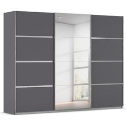 Rauch Kleiderschrank &raquo;Schwebet&uuml;renschrank OTTO ́s Choice Garderobe Schrank TOP ANGEBOT Avola&laquo; 3 verschiedene Ausstattungen BASIC/CLASSIC/PREMIUM (inkl