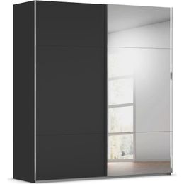 Rauch Schwebet&uuml;renschrank &raquo;Kleiderschrank Schrank Garderobe Schlafzimmerschrank CONTIDO&laquo; 3 verschiedene Ausstattungen BASIC/CLASSIC/PREMIUM (inkl. 