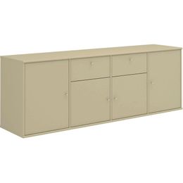 &raquo;Mistral, Hochwertig Schrank, h&auml;ngend/stehend montierbar&laquo; mit T&uuml;ren und Schubladen, B: 177 cm, anpassungsbar Designm&ouml;bel beige