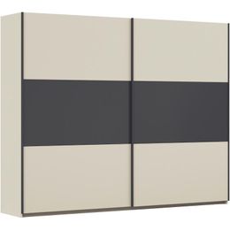 Rauch Schwebet&uuml;renschrank &raquo;Kleiderschrank Schrank Garderobe Garderobenschrank W&auml;scheschrank NEO&laquo; 3 verschiedene Ausstattungen BASIC/CLASSIC/PREMIUM (