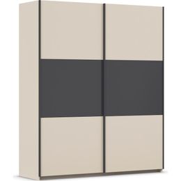 Rauch Schwebet&uuml;renschrank &raquo;Kleiderschrank Schrank Garderobe Garderobenschrank W&auml;scheschrank NEO&laquo; 3 verschiedene Ausstattungen BASIC/CLASSIC/PREMIUM (