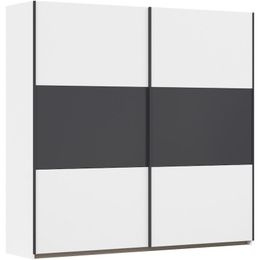 Rauch Schwebet&uuml;renschrank &raquo;Kleiderschrank Schrank Garderobe Garderobenschrank W&auml;scheschrank NEO&laquo; 3 verschiedene Ausstattungen BASIC/CLASSIC/PREMIUM (