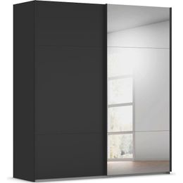 Rauch Schwebet&uuml;renschrank &raquo;Kleiderschrank Schrank Garderobe Schlafzimmerschrank CONTIDO&laquo; 3 verschiedene Ausstattungen BASIC/CLASSIC/PREMIUM (inkl. 
