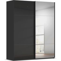 Rauch Schwebet&uuml;renschrank &raquo;Kleiderschrank Schrank Garderobe Schlafzimmerschrank CONTIDO&laquo; 3 verschiedene Ausstattungen BASIC/CLASSIC/PREMIUM (inkl. 