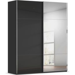 Rauch Schwebet&uuml;renschrank &raquo;Kleiderschrank Schrank Garderobe Schlafzimmerschrank CONTIDO&laquo; 3 verschiedene Ausstattungen BASIC/CLASSIC/PREMIUM (inkl. 