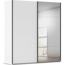 Rauch Schwebet&uuml;renschrank &raquo;Kleiderschrank Schrank Garderobe Schlafzimmerschrank CONTIDO&laquo; 3 verschiedene Ausstattungen BASIC/CLASSIC/PREMIUM (inkl. 