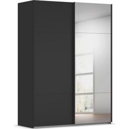Rauch Schwebet&uuml;renschrank &raquo;Kleiderschrank Schrank Garderobe Schlafzimmerschrank CONTIDO&laquo; 3 verschiedene Ausstattungen BASIC/CLASSIC/PREMIUM (inkl. 
