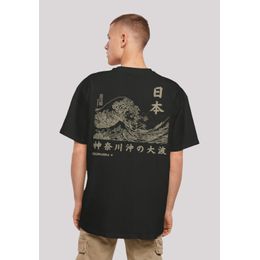 F4NT4STIC Herren T-Shirt "Kanagawa Welle", schwarz, Gr. L, Obermaterial: 100% Baumwolle, Shirts, Print