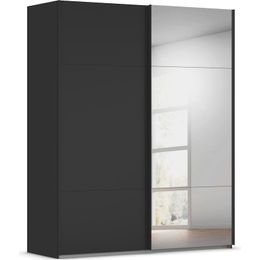 Rauch Schwebet&uuml;renschrank &raquo;Kleiderschrank Schrank Garderobe Schlafzimmerschrank CONTIDO&laquo; 3 verschiedene Ausstattungen BASIC/CLASSIC/PREMIUM (inkl. 
