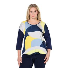 Ulla Popken Shirt in universum | Gr.: 62/64