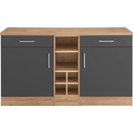 Unterschrank KOCHSTATION, B:150cm H:85cm T:60cm, grau, Holzwerkstoff, K&uuml;che, Schr&auml;nke, "KS-Colmar", 150 cm breit, 2 Schubk&auml;sten, 2 T&uuml;ren, 6 F&auml;cher,