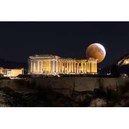 papermoon Fototapete "Alte Ruine mit Mond", B/L: 4,5m x 2,8m, Bahnen: 9 Stk., bunt, Schlafzimmer, Tapeten