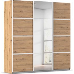 Kleiderschrank Rauch, B:203cm H:210cm T:62cm, beige, Holzwerkstoff, Kinderzimmer, Schr&auml;nke, "Schwebet&uuml;renschrank OTTO ́s Choice Garderobe Schrank TOP