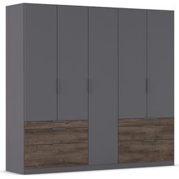 Kleiderschrank Rauch, B:226cm H:210cm T:54cm, grau, Holzwerkstoff, Kinderzimmer, Schr&auml;nke, "Koda", mit symmetrisch angeordneten Schubladen MADE IN
