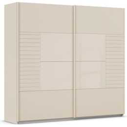 Schwebet&uuml;renschrank Rauch, B:226cm H:210cm T:62cm, beige, Holzwerkstoff, Schr&auml;nke, "Kleiderschrank Schrank Garderobe Schlafzimmerschrank RUGA",
