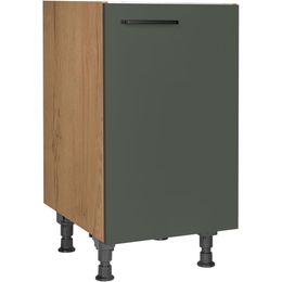 Sp&uuml;lenschrank Nobilia, B:45cm H:87cm T:58,3cm, gr&uuml;n, K&uuml;che, Schr&auml;nke, ""Easytouch", Ausrichtung w&auml;hlbar, vormontiert, in den Breiten", 45 und 60 cm,