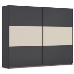 Schwebet&uuml;renschrank Rauch, B:261cm H:210cm T:59cm, beige, Holzwerkstoff, Schr&auml;nke, "Kleiderschrank Schrank Garderobe Garderobenschrank W&auml;scheschrank