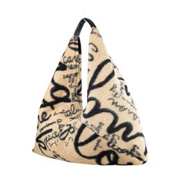 Damen Schultertasche "FashionistaToo", Collezione Alessandro, braun, Baumwolle, Taschen, Dicke Stofftasche, Made in Italy