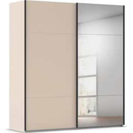 Schwebet&uuml;renschrank Rauch, B:201cm H:223cm T:68cm, beige, Holzwerkstoff, Schr&auml;nke, "Kleiderschrank Schrank Garderobe Schlafzimmerschrank CONTIDO",