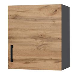 H&auml;ngeschrank KOCHSTATION, B:50cm H:57cm T:34cm, grau, Holzwerkstoff, K&uuml;che, Schr&auml;nke, "KS-Toronto, Breite 50 cm"