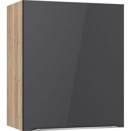 H&auml;ngeschrank KOCHSTATION, B:60cm H:70,4cm T:34,6cm, grau, K&uuml;che, Schr&auml;nke, "KS-Aken"