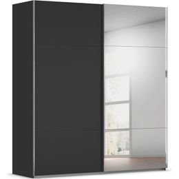 Schwebet&uuml;renschrank Rauch, B:201cm H:223cm T:68cm, schwarz, Holzwerkstoff, Schr&auml;nke, "Kleiderschrank Schrank Garderobe Schlafzimmerschrank CONTIDO",