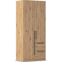 Kleiderschrank Rauch, B:91cm H:197cm T:54cm, braun, Holzwerkstoff, Kinderzimmer, Schr&auml;nke, "Dreht&uuml;renschrank Schrank Garderobe W&auml;scheschrank
