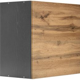 H&auml;ngeschrank KOCHSTATION, B:60cm H:57cm T:34cm, grau, MDF, K&uuml;che, Schr&auml;nke, "KS-Kehl", Breite 60 cm