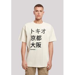 F4NT4STIC Herren T-Shirt "Tokio, Kyoto, Osaka", beige, Gr. M, Obermaterial: 100% Baumwolle, Shirts, Print