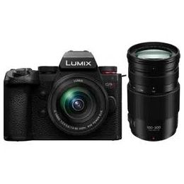 Panasonic Lumix G9 II +12-60mm + Lumix G Vario 100-300mm f4.0-5.6 II