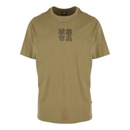 Urban Classics Herren Urban Classics T-Shirt &raquo; Herren Chinese Symbol Tee&laquo; 1 Stk. XL
